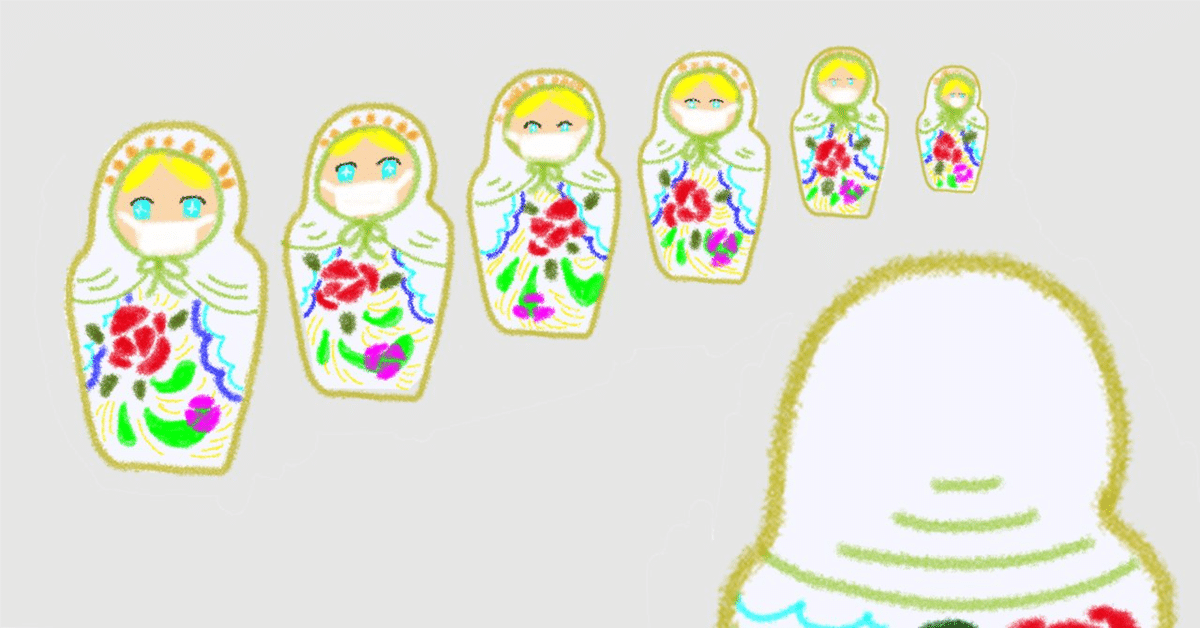 ロシア語の完了体・不完了体のこと｜puremoru