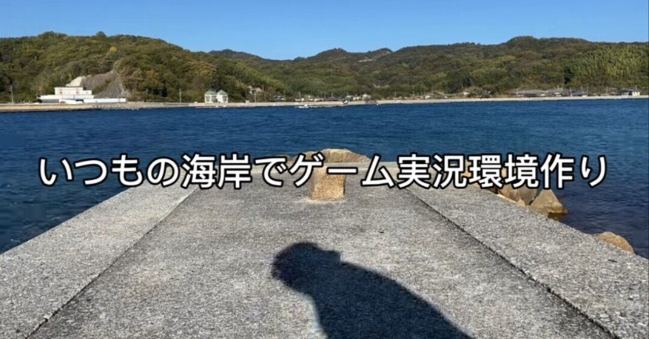 Music Is Rotted One Note｜握力 千太郎