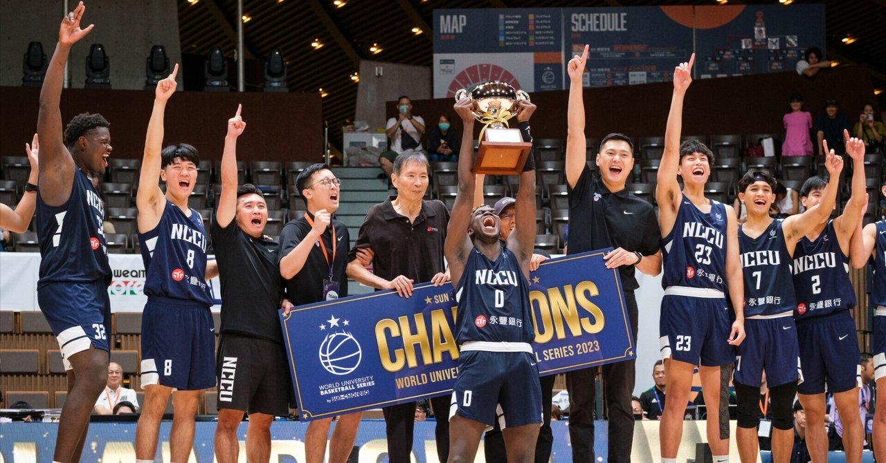 【コラム】未来のBリーガーも見られるかも？まもなく開催するWUBSが熱い！｜【2for1のロッカールーム】バスケオンラインサロン