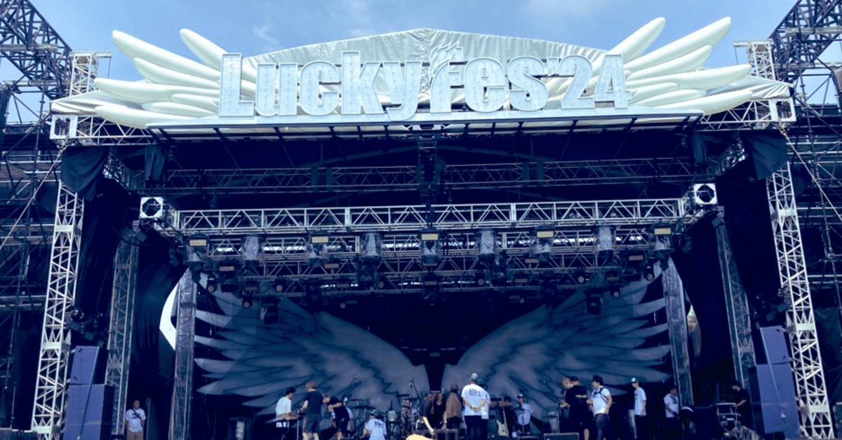Lucky Fes 2024｜みみみー。