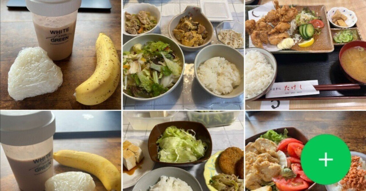 質問に答えていく｜Satoshi Tazawa/田澤 聖士