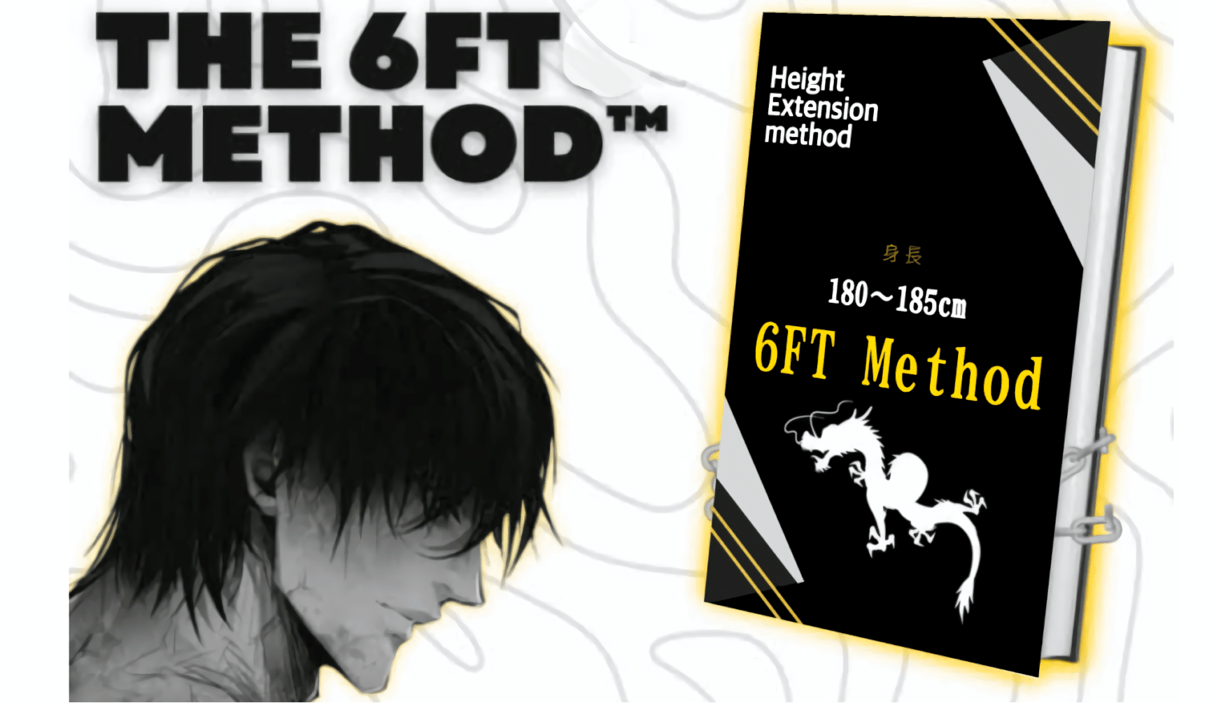 6FT Method 【本物】｜note