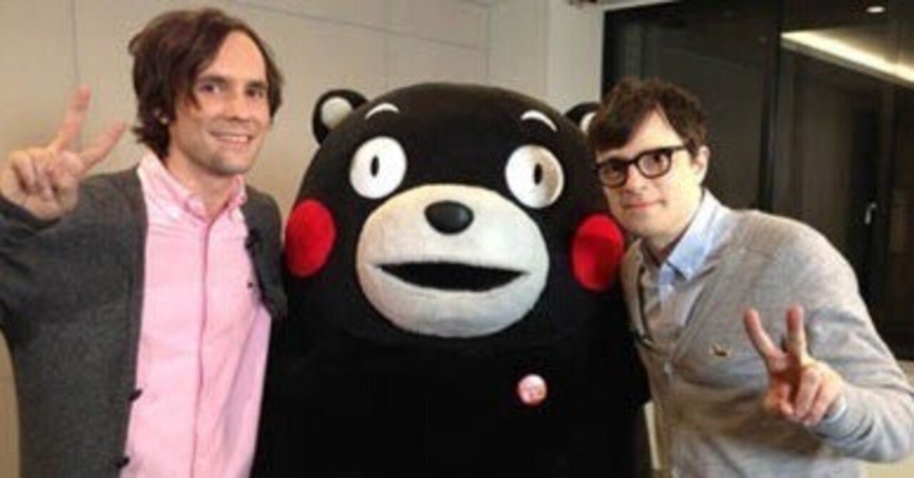 リヴァース・クオモのストラトキャスターに貼られた「くまモン」ステッカーとWeezerの日本愛｜studio.okazaki