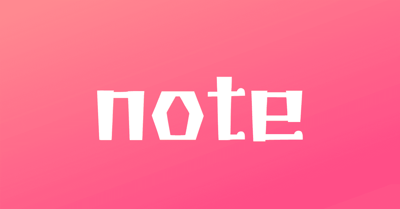 結果の影響を超えて: 真の自己理解と成長｜Yudai