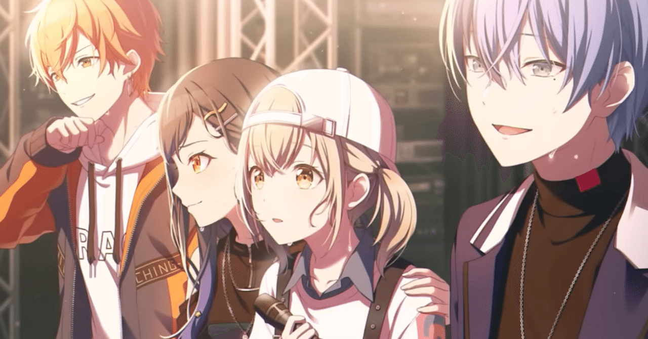 止まったエゴの街を、エゴで動かす「OVER RAD SQUAD!!」イベスト感想【プロセカ】｜がくまるい＠教育学Vtuber