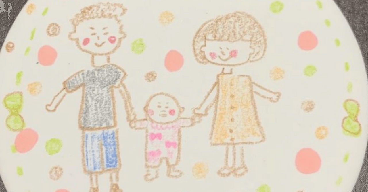 自己紹介｜natsuka_art