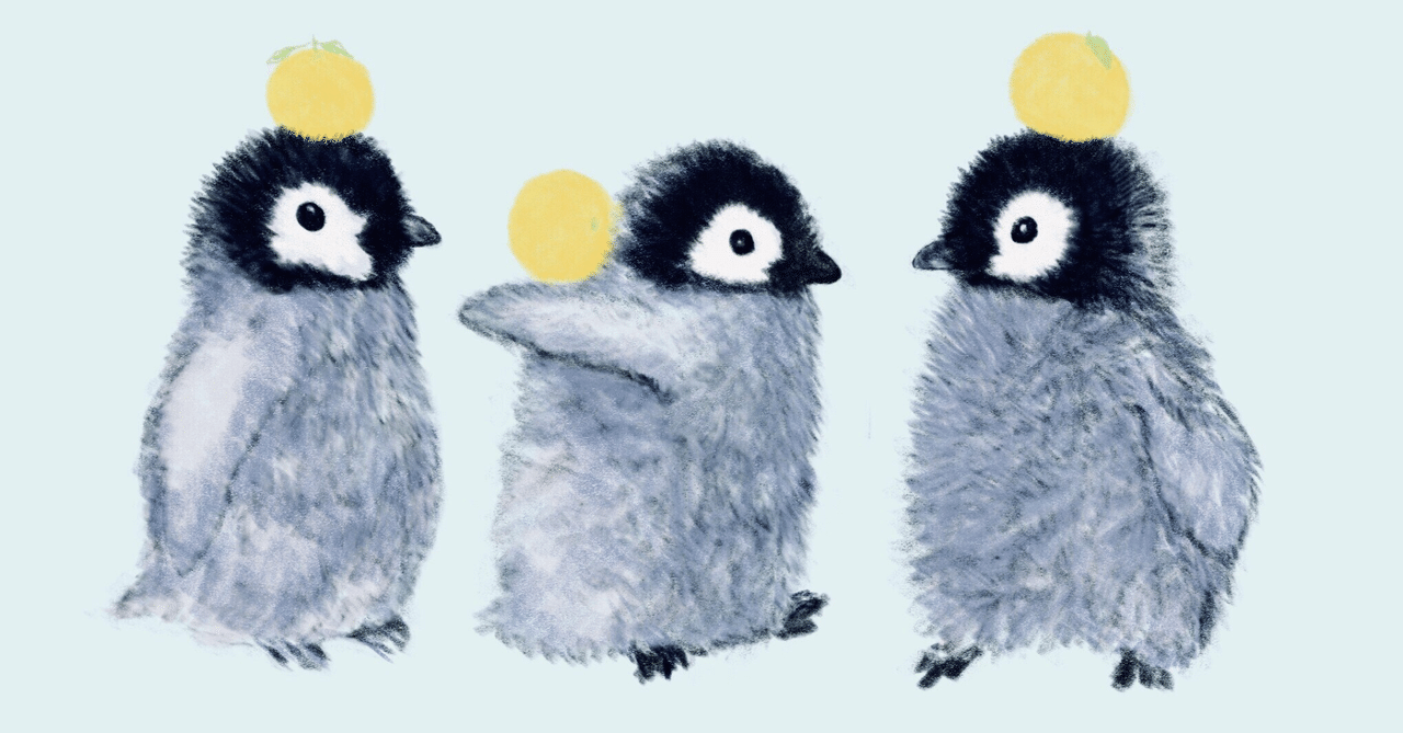 「ひと夏の恋」を求めて酒屋へ｜akariko