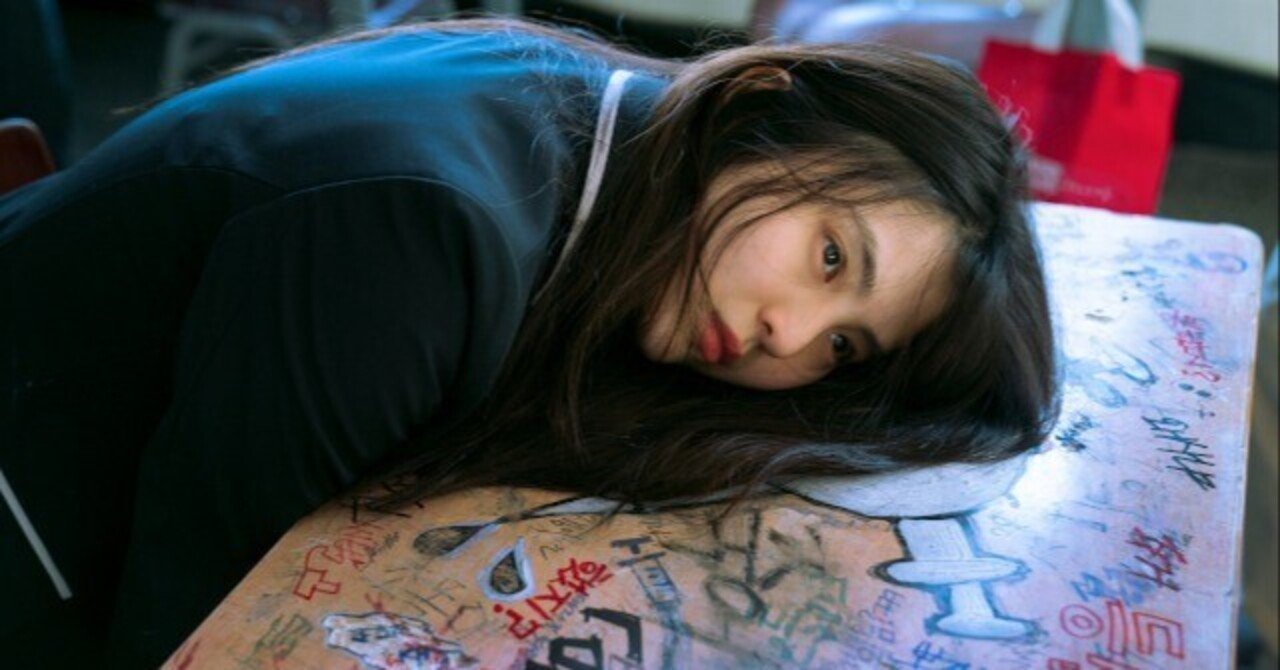 【韓国ﾄﾞﾗﾏ『ﾏｲﾈｰﾑ 偽りと復讐』】｜NAOKI