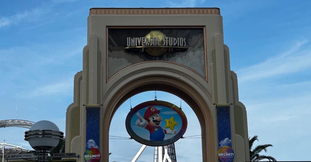 2024年 夏 USJ🌎🤍｜あすか