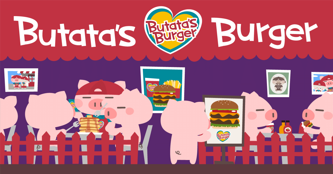 Butata's Burgerのパンケーキはいかがですか？｜decosmith