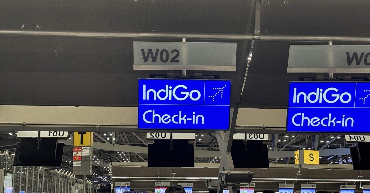 【鬼コスパ】インドのLCCのindigoが最高すぎた！｜ハロー