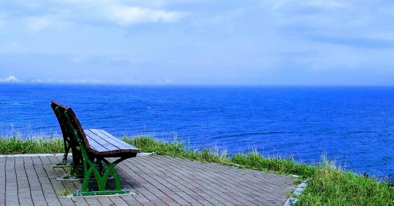 【140字小説】DAY15｜文子