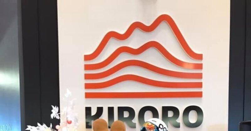 元証券マントレーダーE-kuma｜note