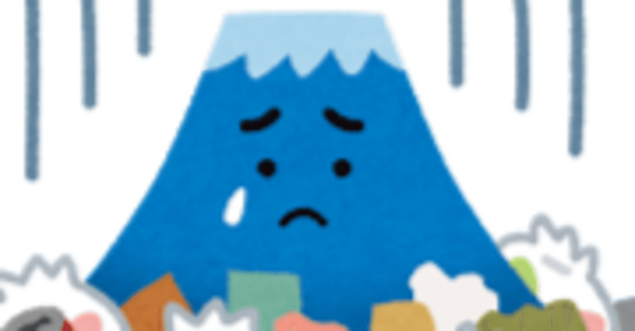 今日、刺さったYOUTUBE ＃88｜3104