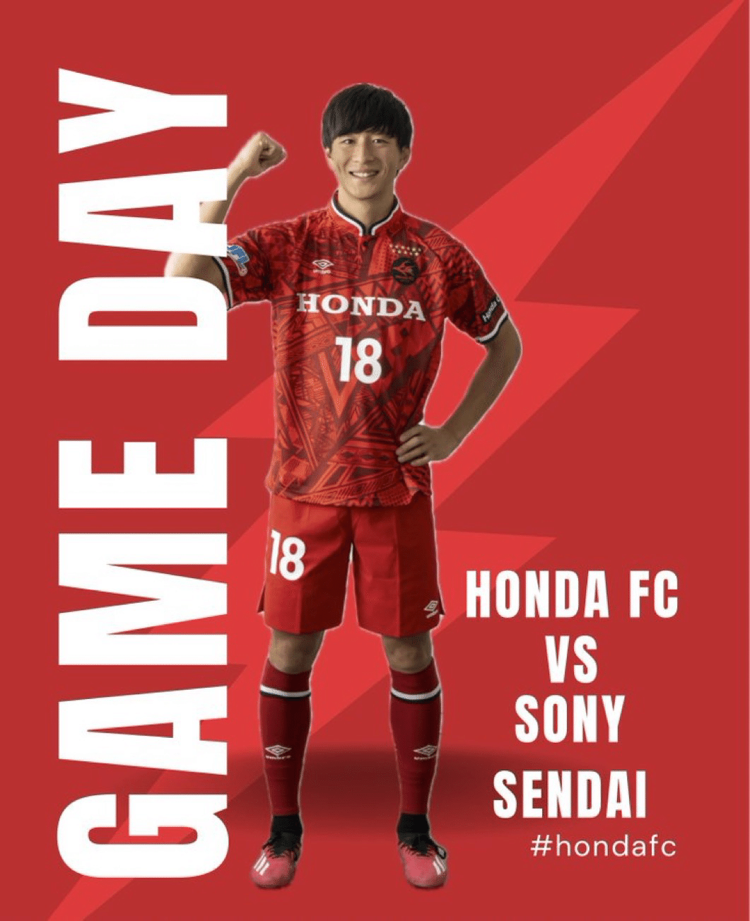 2024第16節Aソニー仙台｜Honda FC's pride!