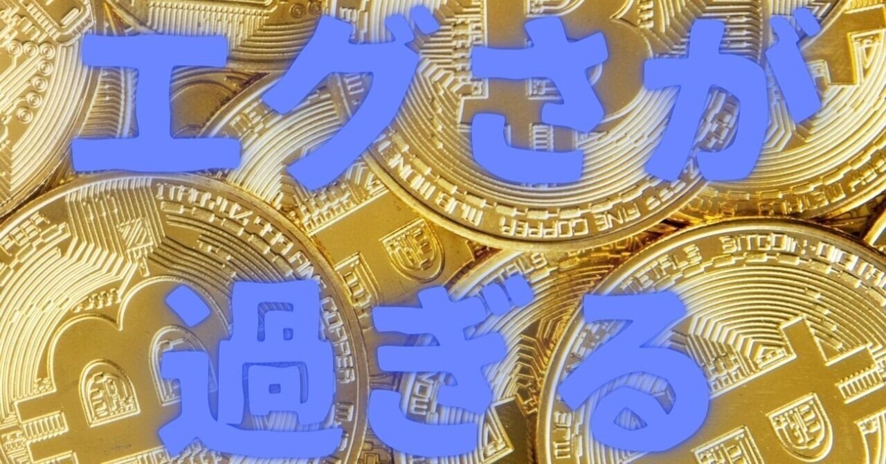 芦屋2R 09:09 【エグさが過ぎる】｜如月【競艇予想の専門家】