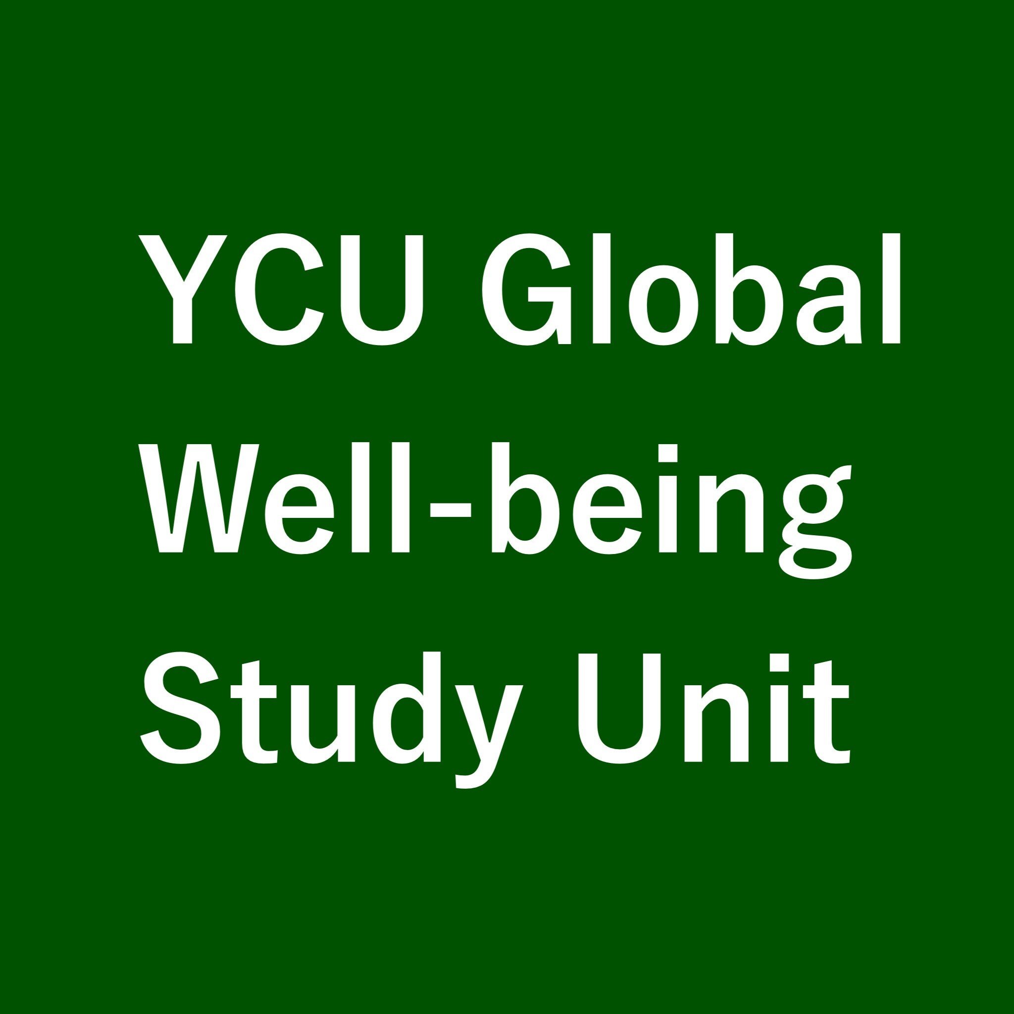 ウェルビーイングって何？_01｜YCU Global Well-being