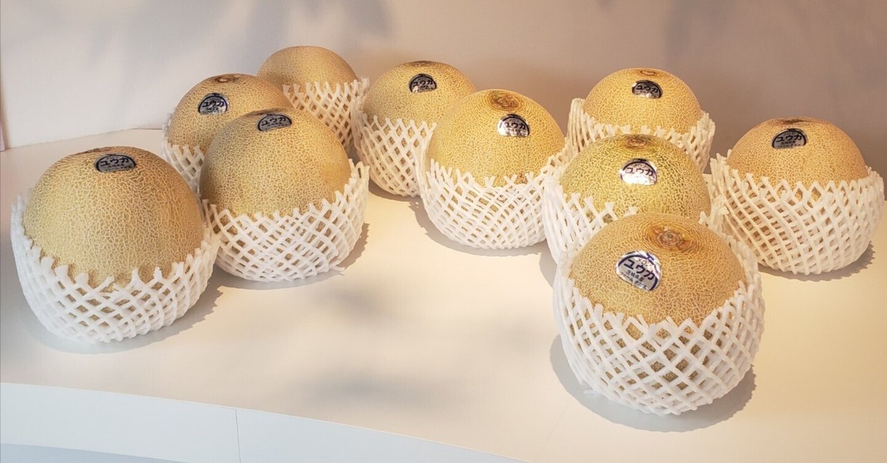 幻のメロン「優香」が届きました！｜OtsukaYosuke 大塚陽介