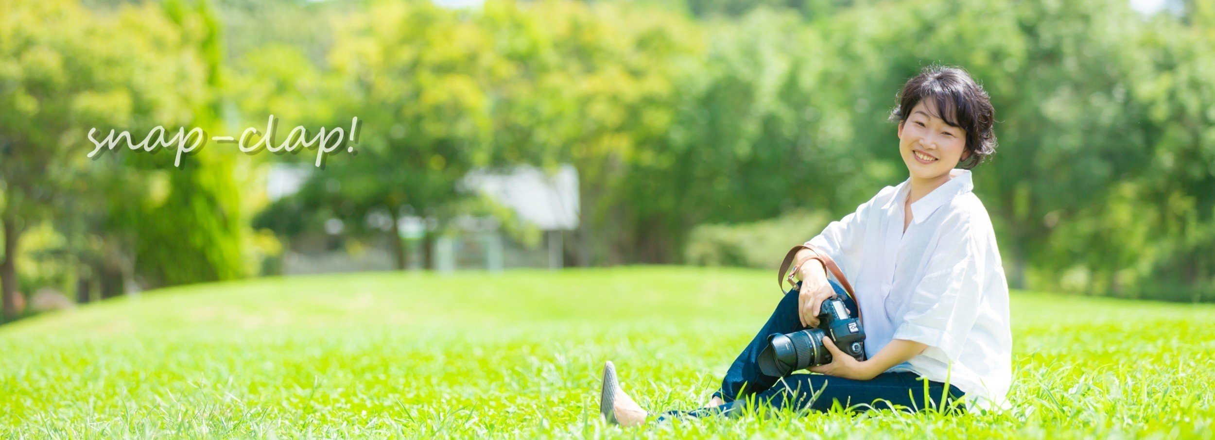 snap-clap！ ～ホームカメラマンmariko～｜note