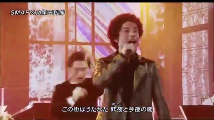https://www.dailymotion.com/embed/video/x5ebmg7 SMAPの曲の中で初めて良いなぁと思ったのが ...