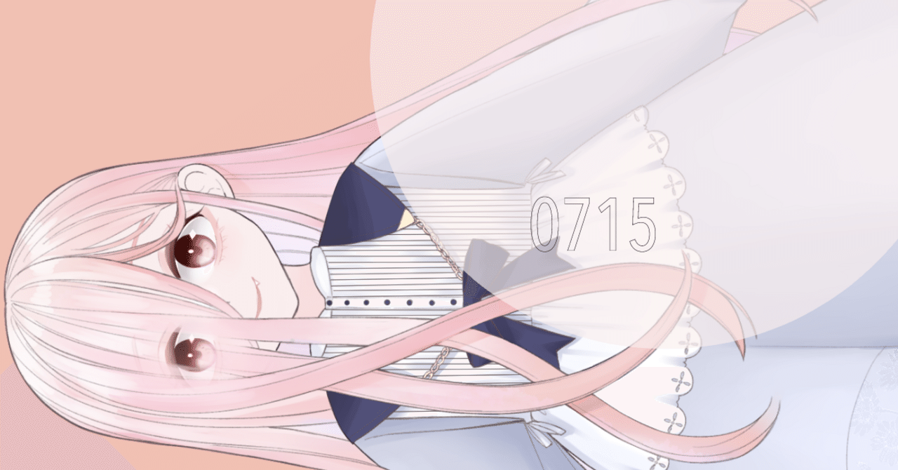 またはじめました。｜saki_813