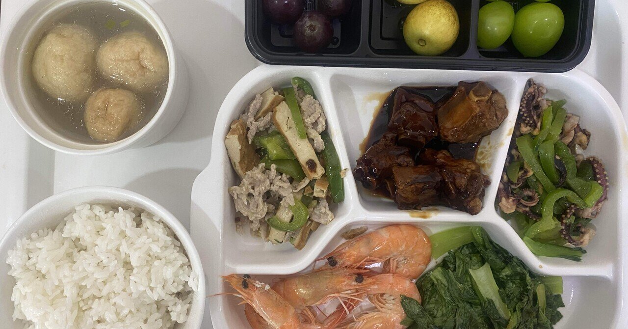 昼メシ 多くね？｜DEVMAX