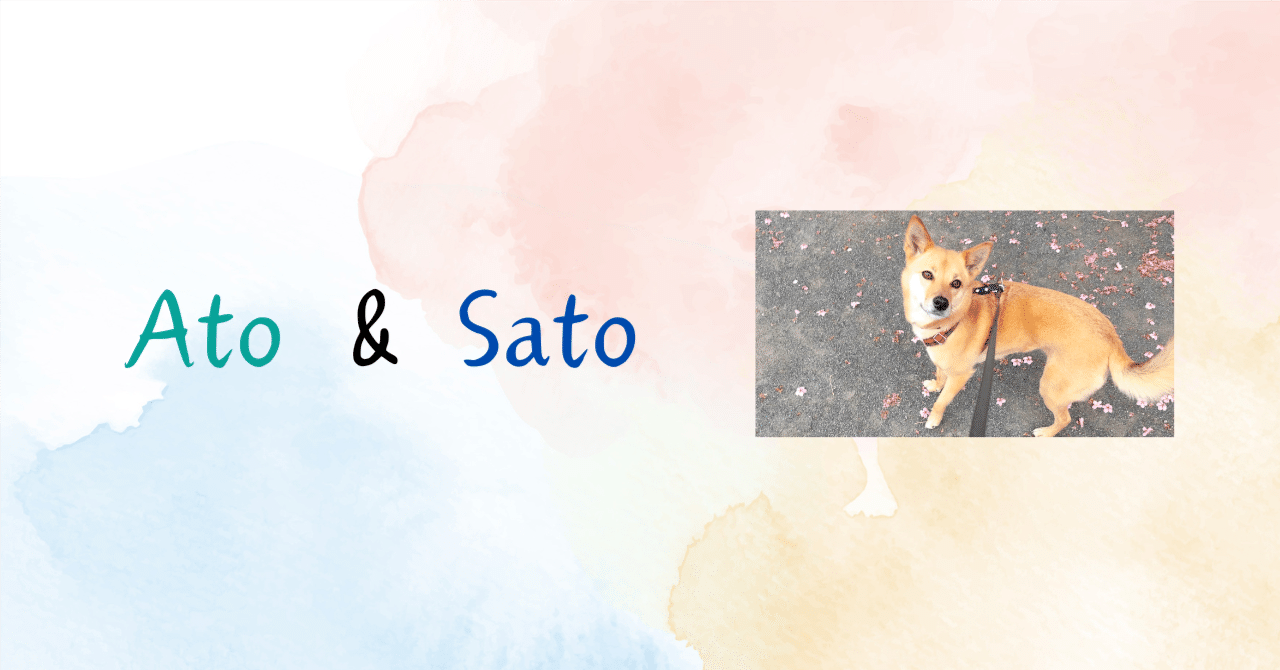 Ato & Sato｜note