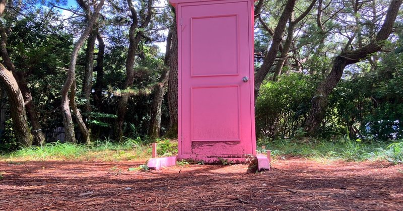 Daichi Williams｜note