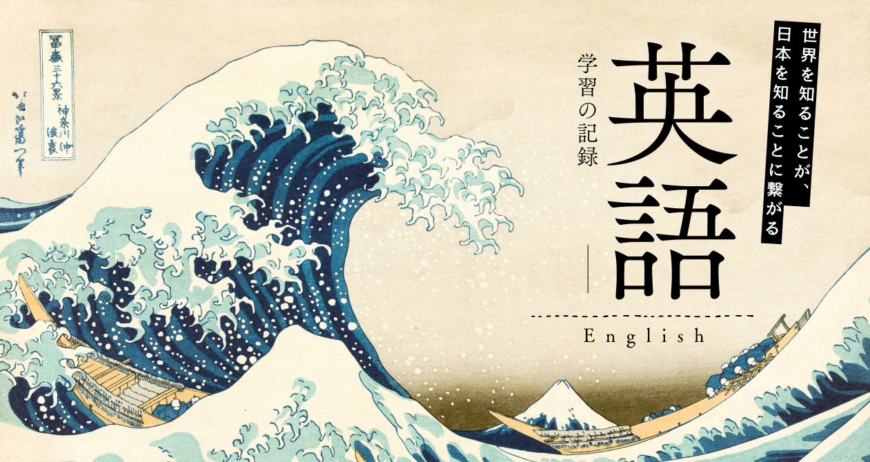 Hello, World!｜gen3｜note