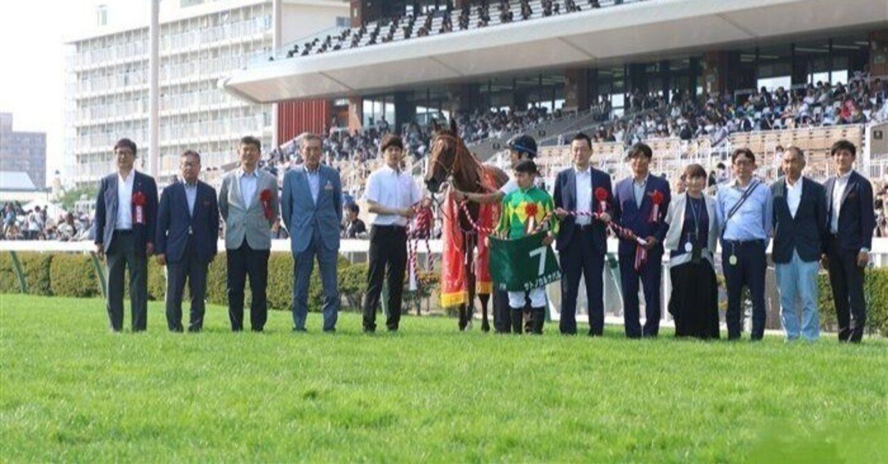 【函館2歳S（G3）回顧～その先へ】血統篇｜Haya