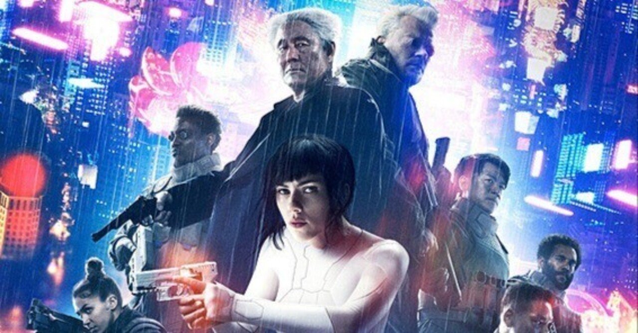 ゴースト・イン・ザ・シェル～センスない映画の世界#5～｜あおい