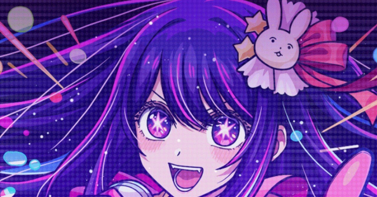 モンストコラボ｜murasaki