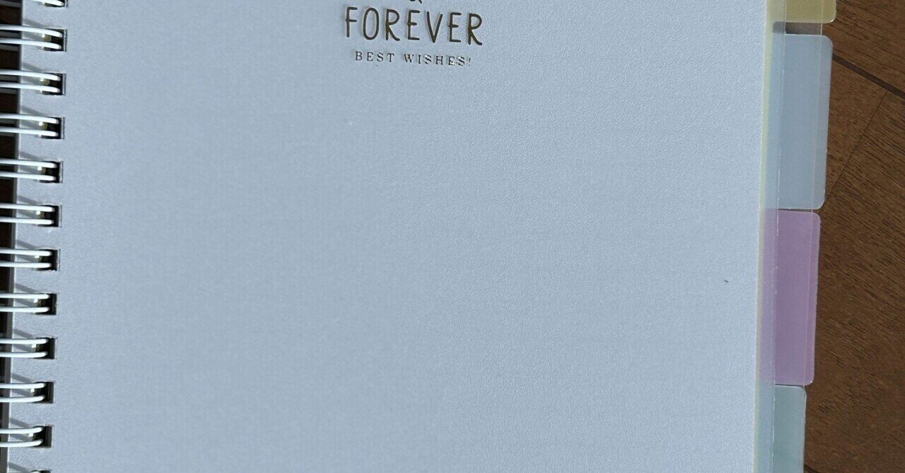 Day7 おいしすぎるよ！NOW&Forever｜松坂紗凪