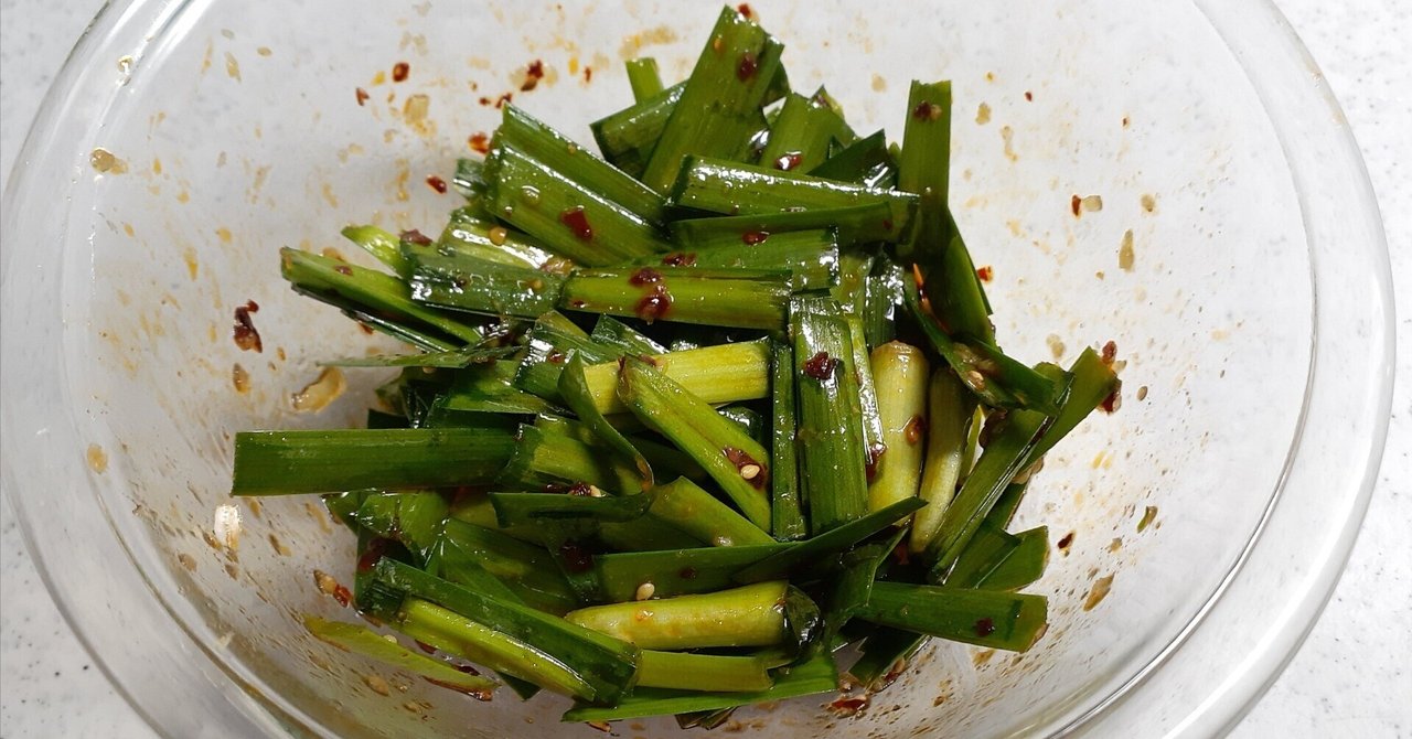 『壺にら』(塩分0.6g)｜guttyo