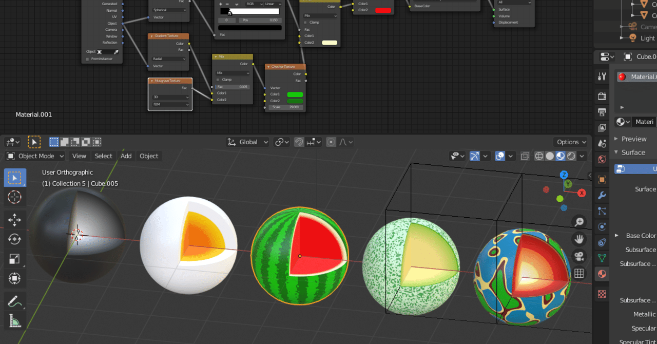 [2.8]実のあるテクスチャ｜MITSUDA Tetsuo