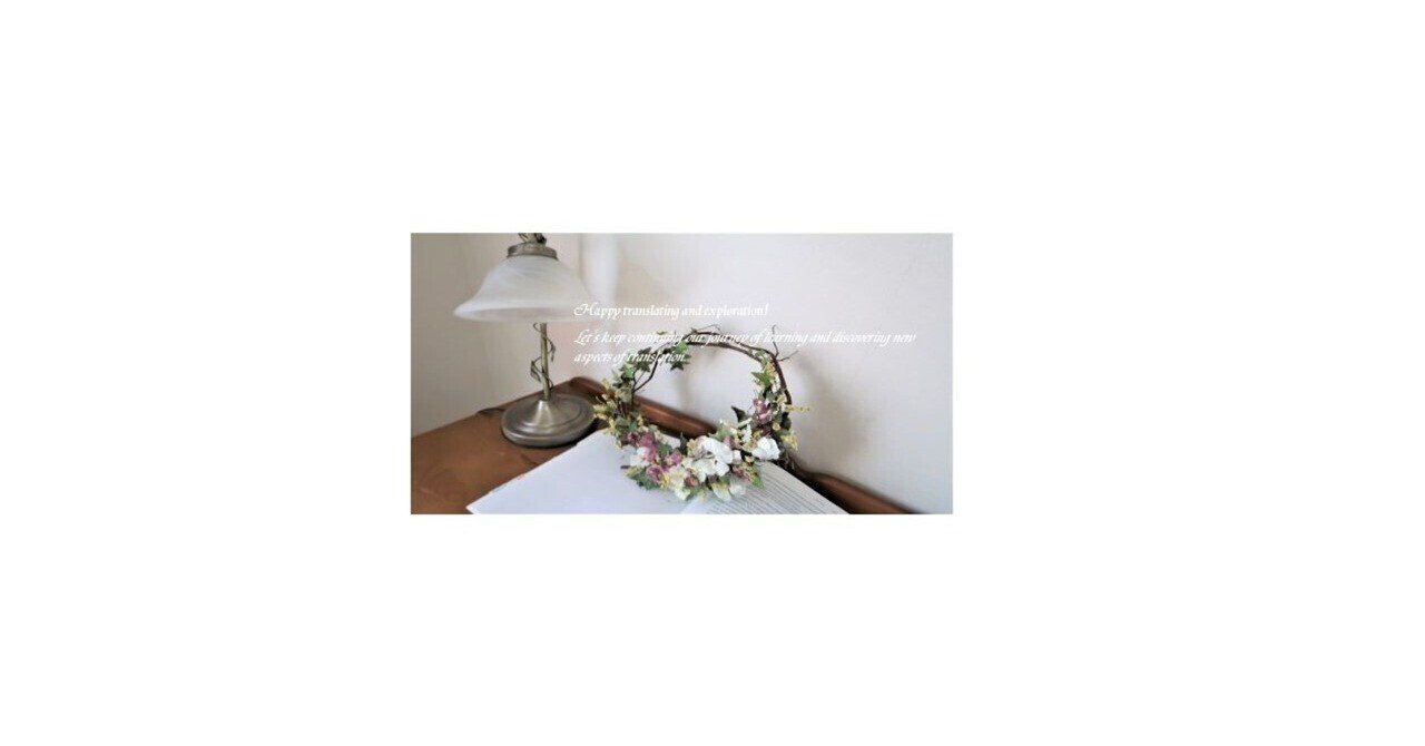 Hiroko Kawakami｜note