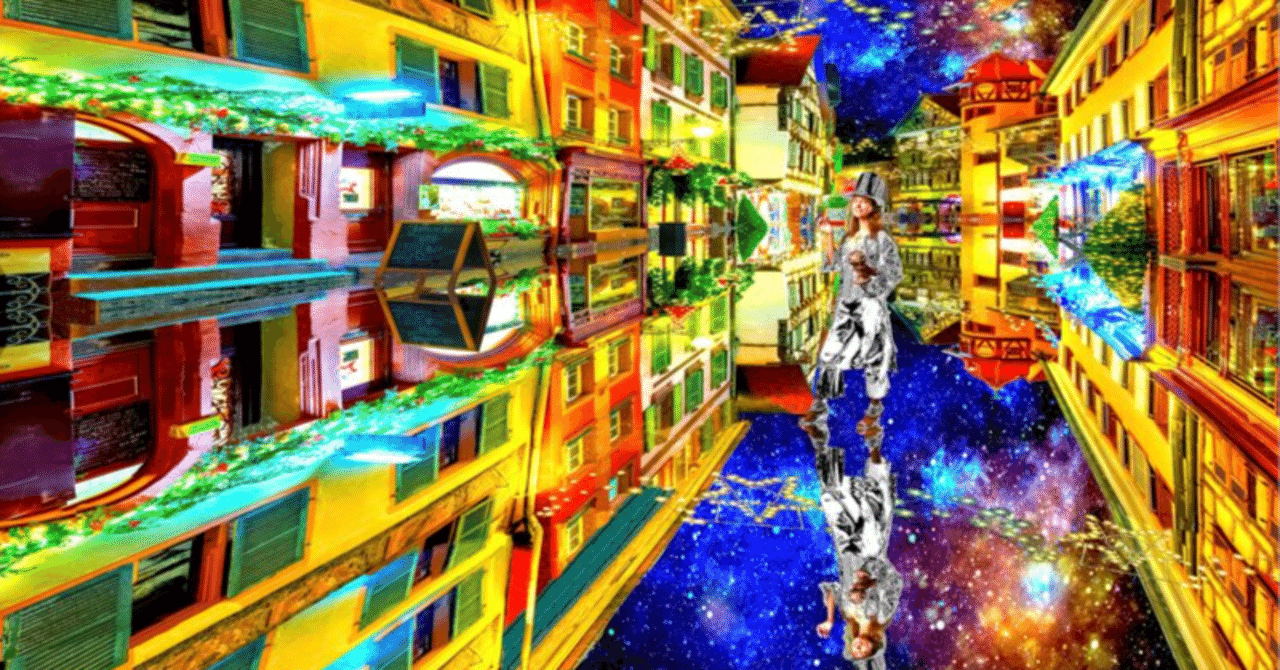 初期DA PUMP #4dp、R&B、New Jack Swing｜jin.b aka 虫