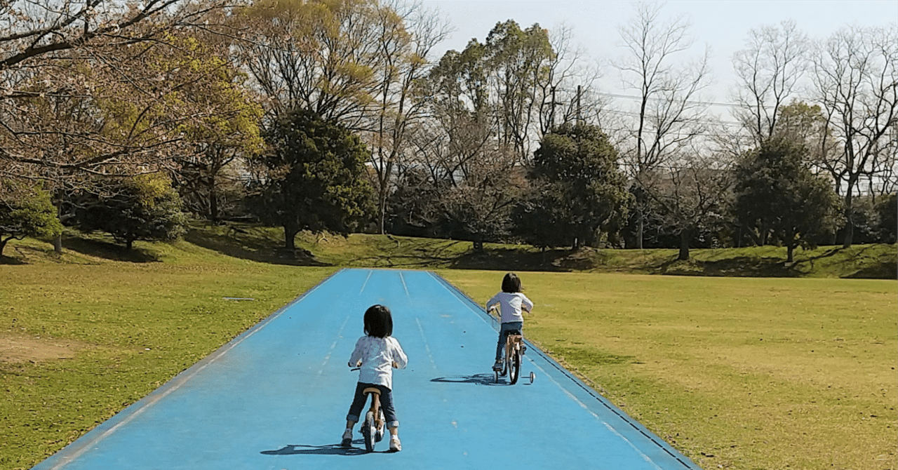 「むずかしい」と「やさしい」｜FXkaz