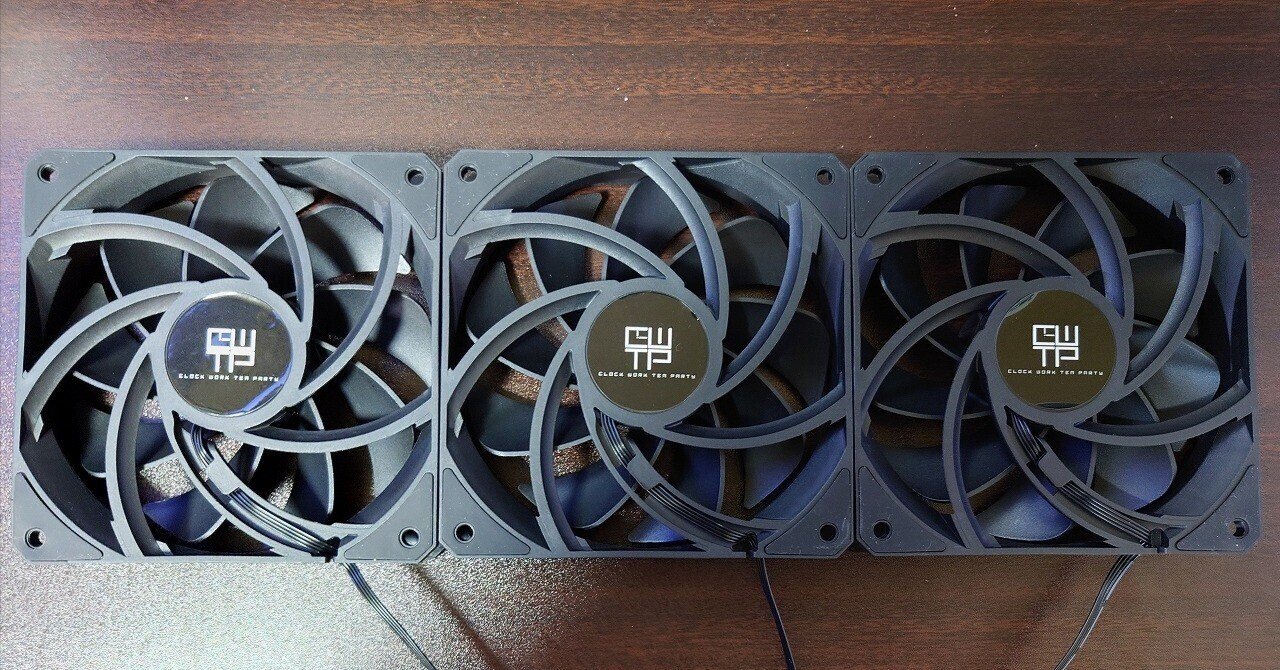 中回転域で静音化：CWTP 高風圧&静音120mmファン CWTP-FN120B｜香月聡司