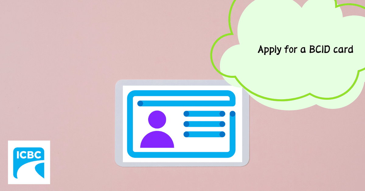 27. ICBCへBCIDの発行手続きに行きました。｜YMA | CANADA🇨🇦日記