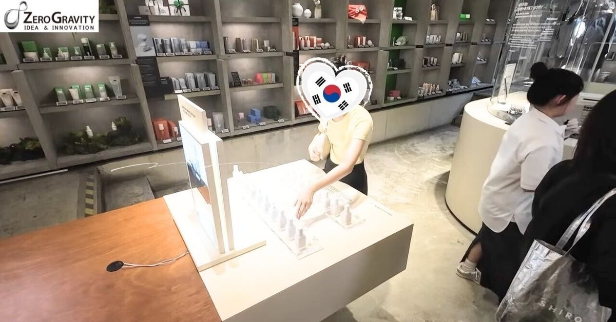 【成分オタク大興奮】アモーレソンスでAI肌診断からのオリジナルエッセンスづくり体験！｜ZeroGravity社員のつぶやき