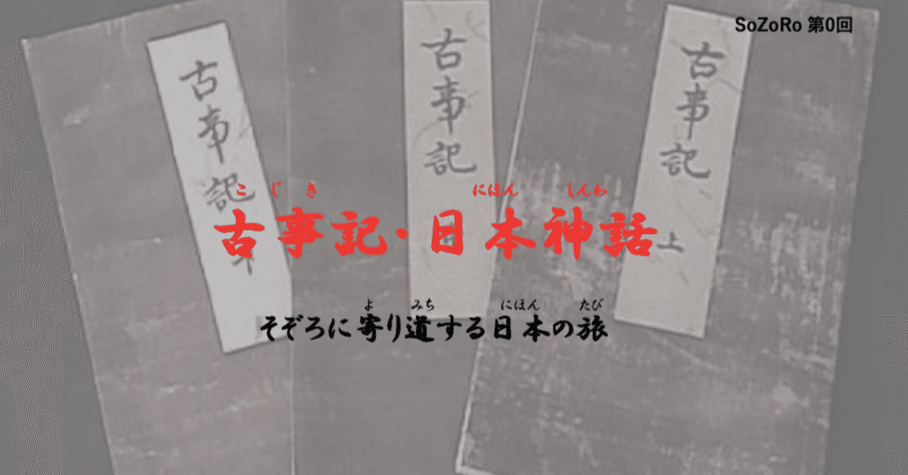 Project Torch｜note