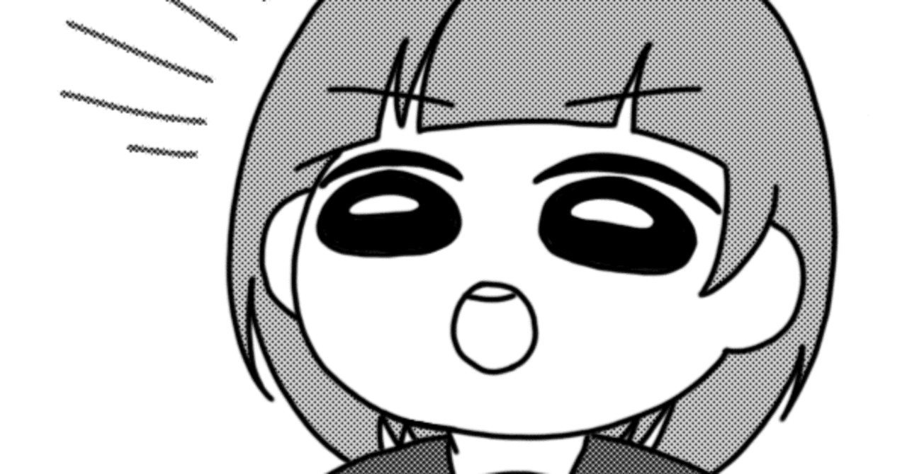 【インテンシブタイ】音読テスト｜namota