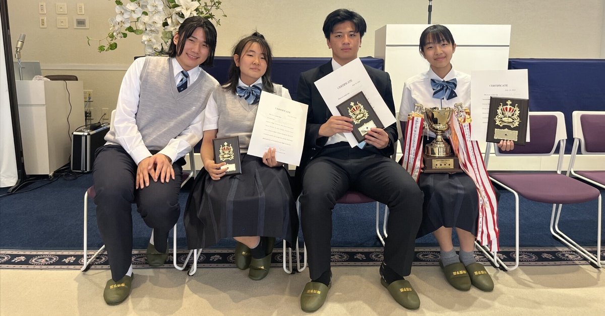 【第41回 全国商業高校 英語スピーチコンテスト 大阪大会】｜大阪府立大阪ビジネスフロンティア高等学校 Obf高校