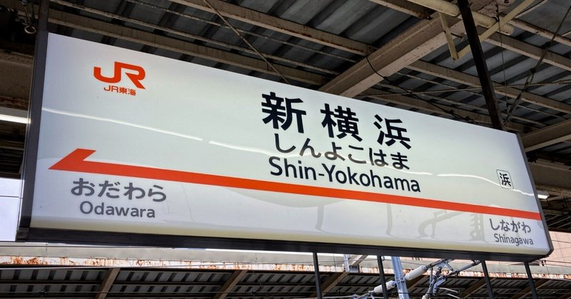 Satoshi Horibe｜note