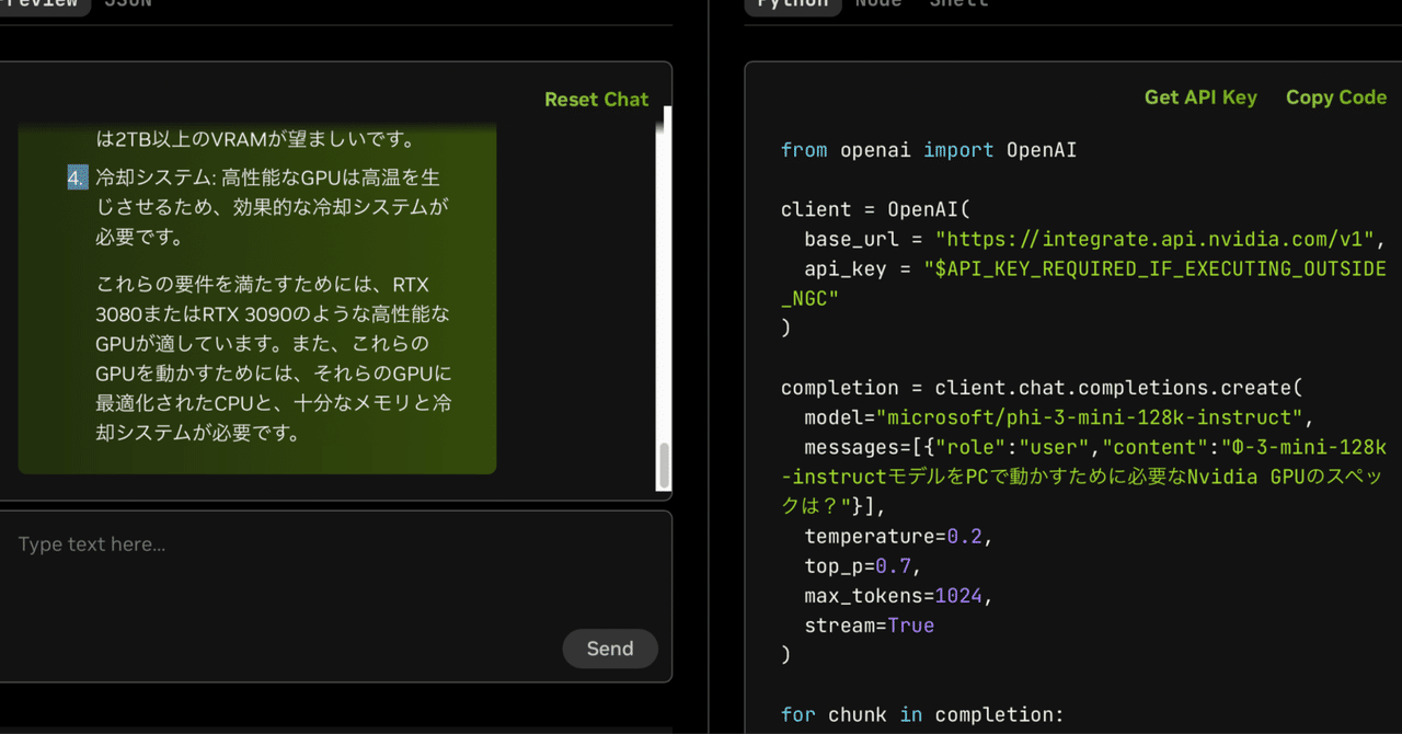 Kawamura Akihiro｜note