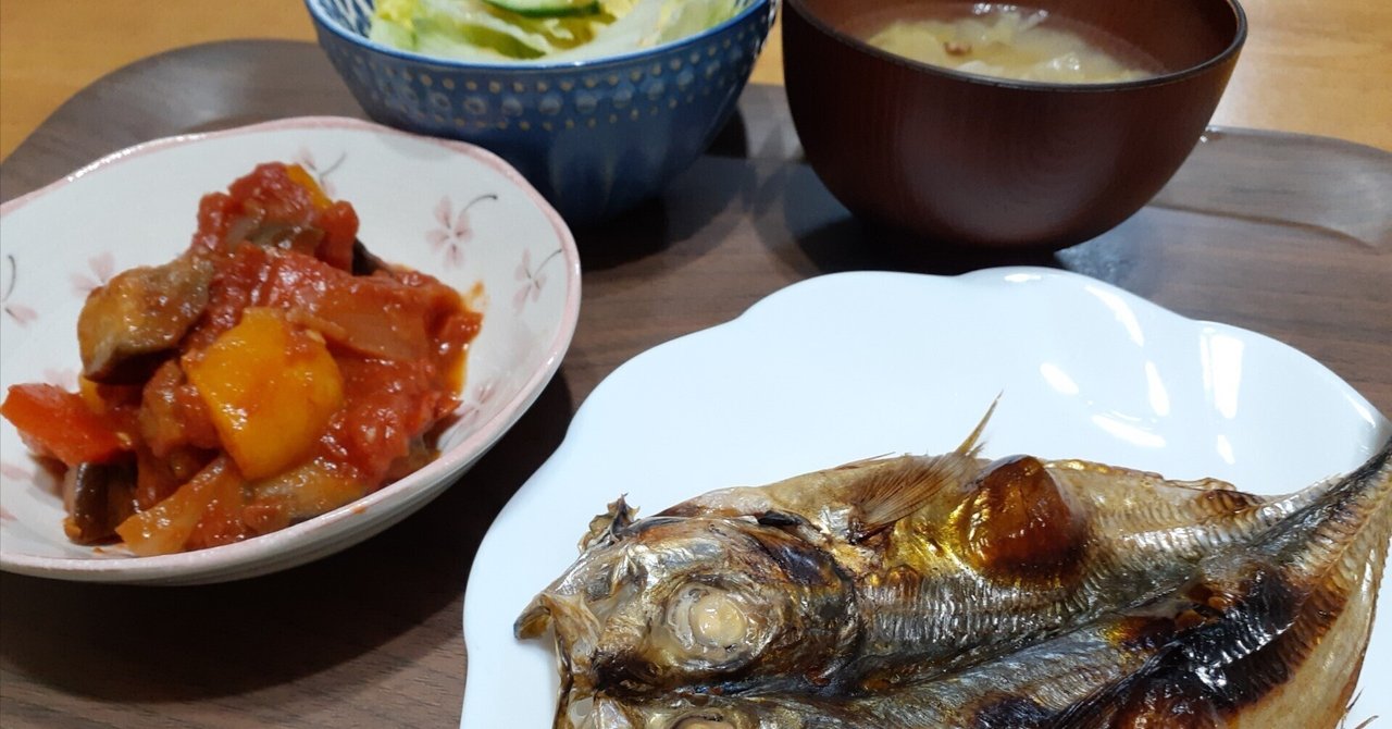 『アジの開き』(塩分1.5g)｜guttyo