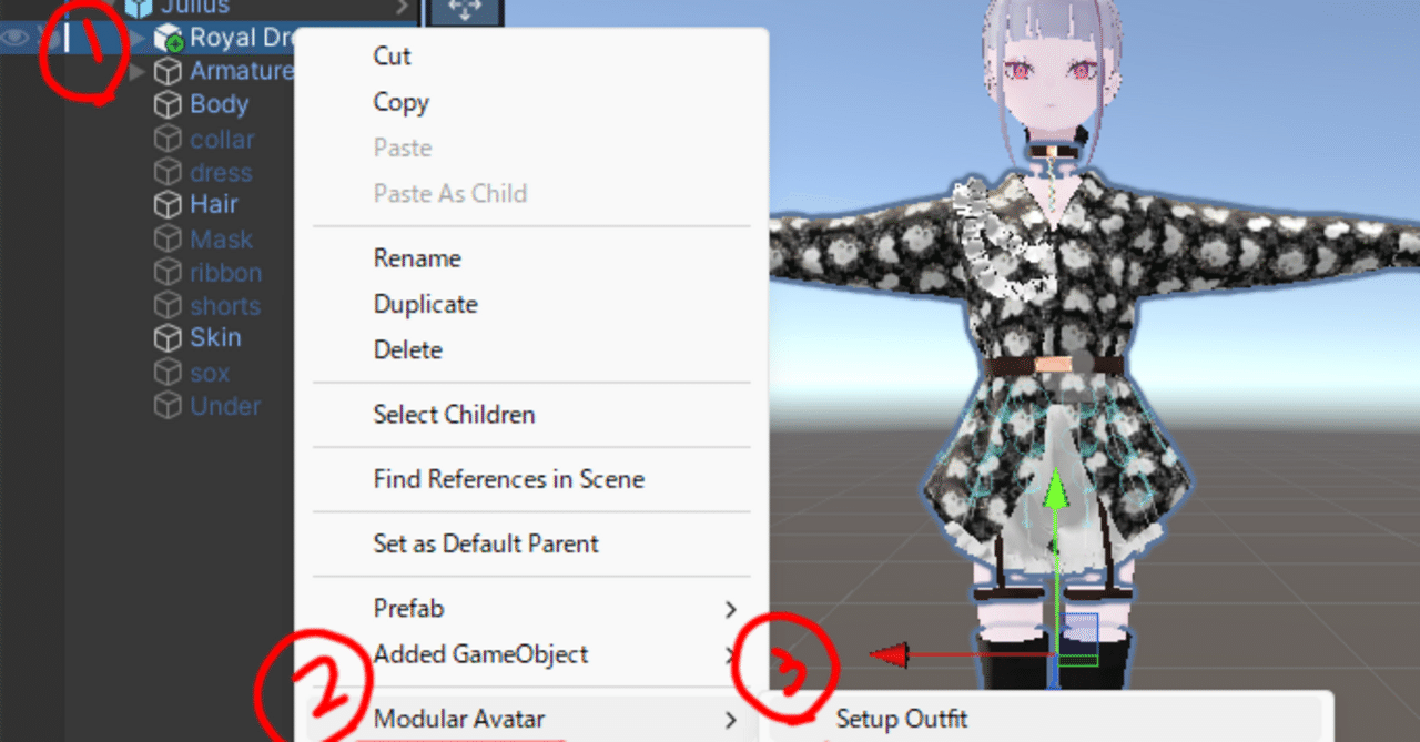 Modular Avatarの使い方（2024.07.17更新）｜Ringoame