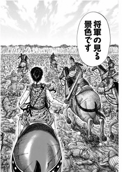 【🔥シリーズ最高傑作🔥】キングダム 大将軍の帰還⚔️🔥🔥🔥｜mitsu@Library