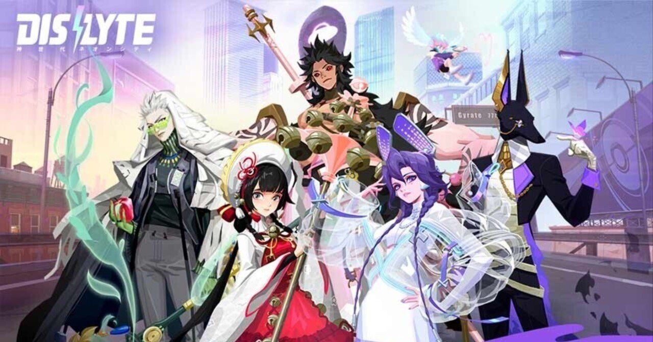 シンネオ/Dislyteはいいぞ｜蓮水。